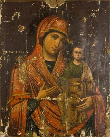 ae87d35c6b8e52bd5ac39554f1821dfd-russian-icons-orthodox-icons.jpg ...