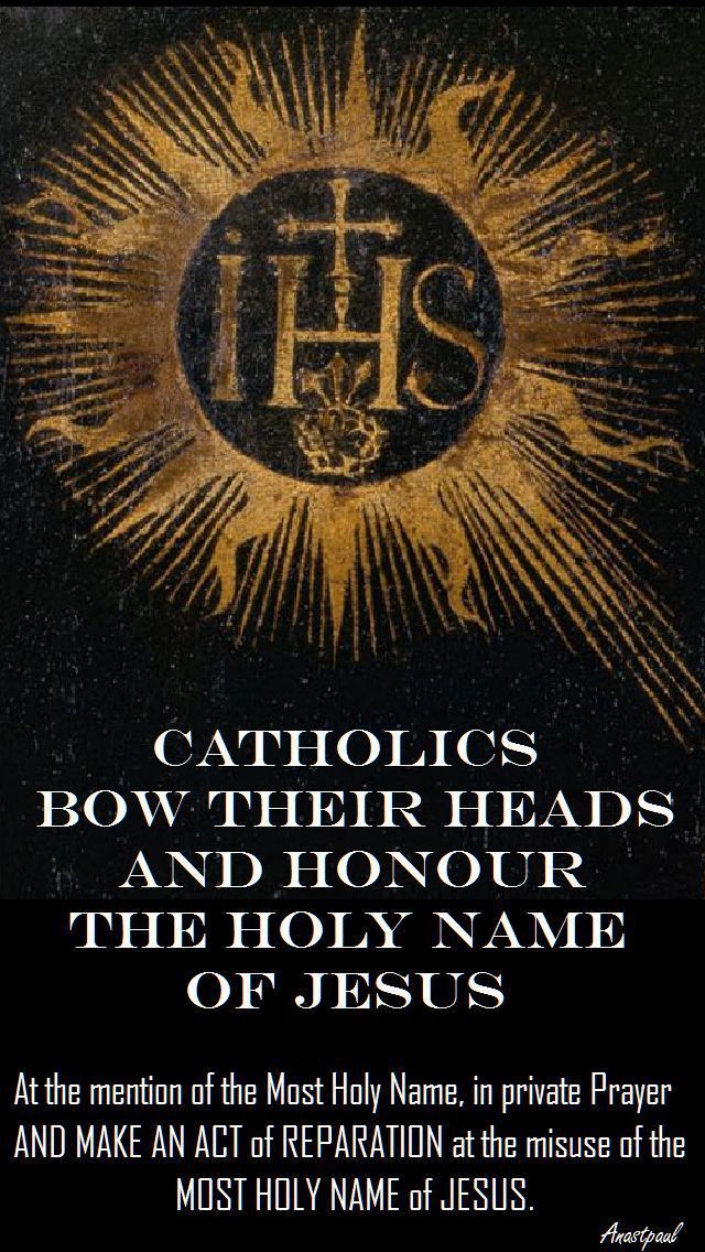 Jesus: The Name above All Names | AirMaria.com