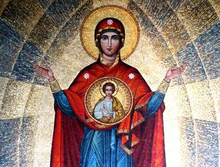 The Immaculate One | AirMaria.com