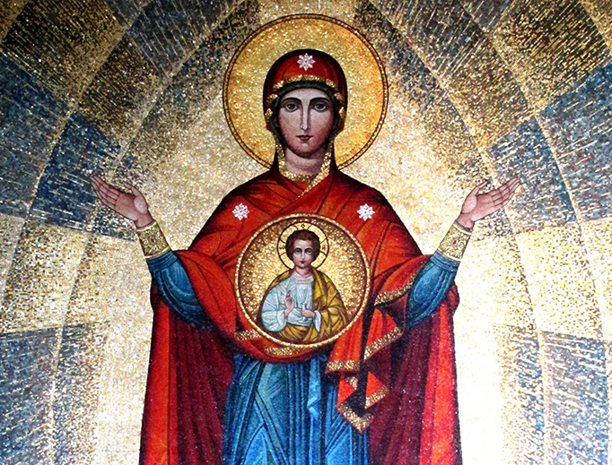 The Immaculate One | AirMaria.com